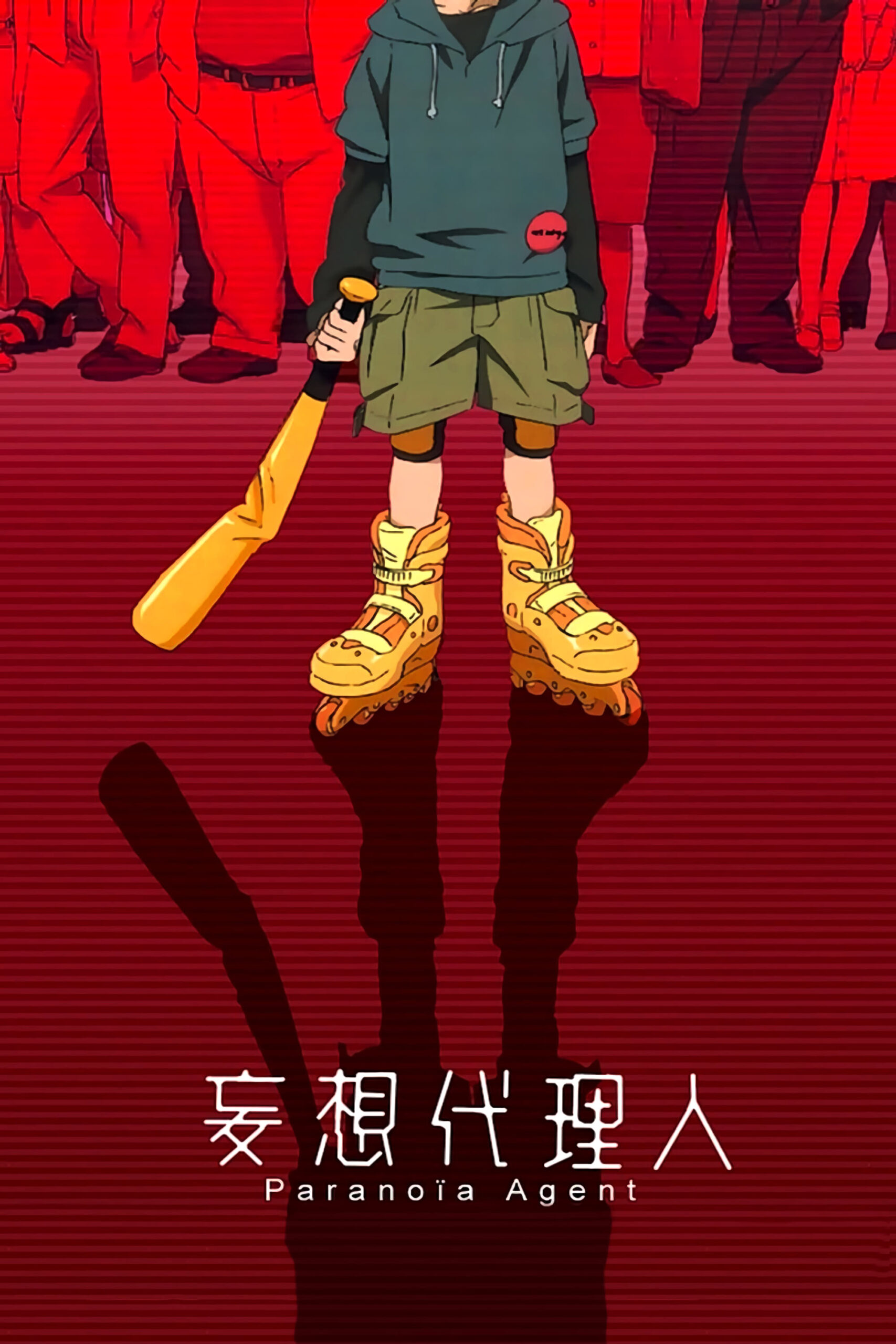 5 Ways Horror Anime Redefines Fear: Psychological Thrillers